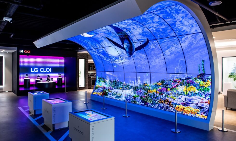 LG’s Headquarters Weds High-Tech Office Environments with Low Impact ...